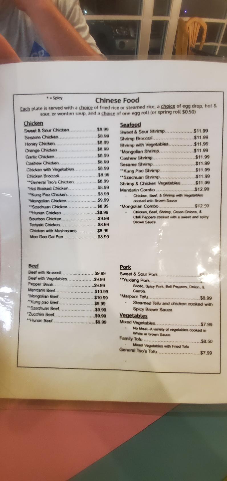 Menu at KT Pho Asian Restaurant - Cedar Bluff, AL, Cedar Bluff