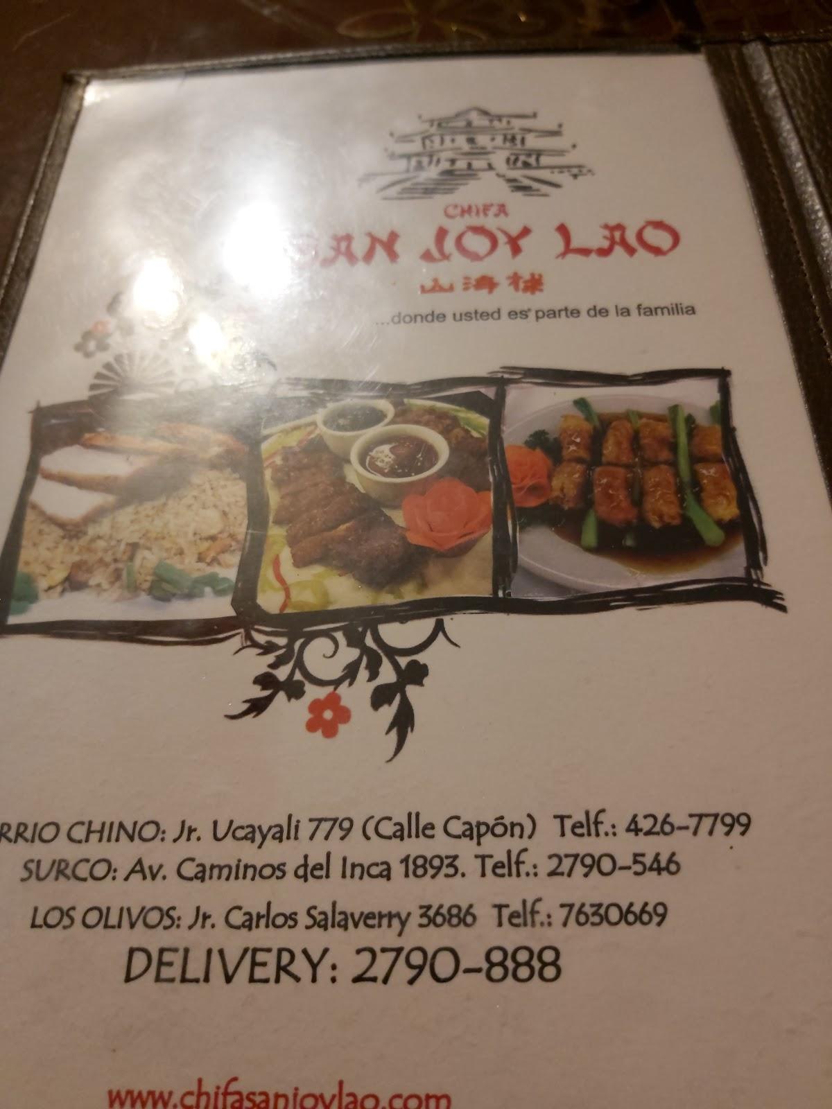 Carta del restaurante Chifa San Joy Lao, Lima, Jr. Ucayali 779