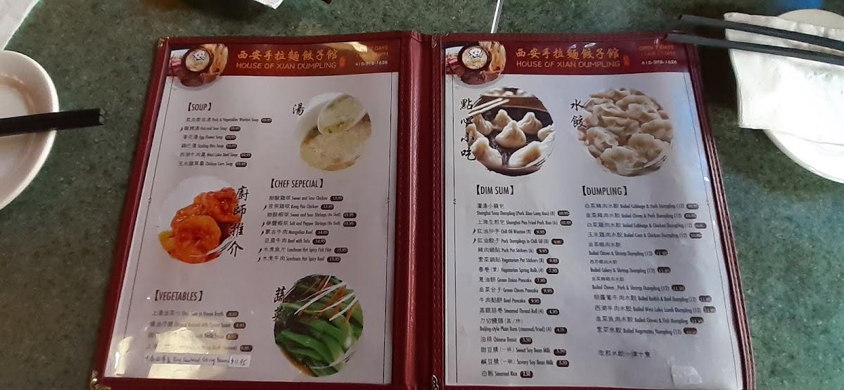 Menu at House of Nanking restaurant, San Francisco