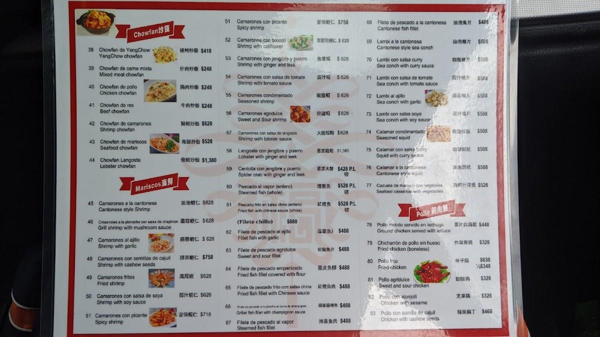 Carta de Restaurant Chino Super Rico, Santiago De Los Caballeros, F833+G4X