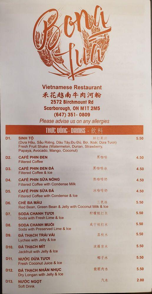 Menu at Bong Lua Vietnamese Restaurant 禾花, Toronto