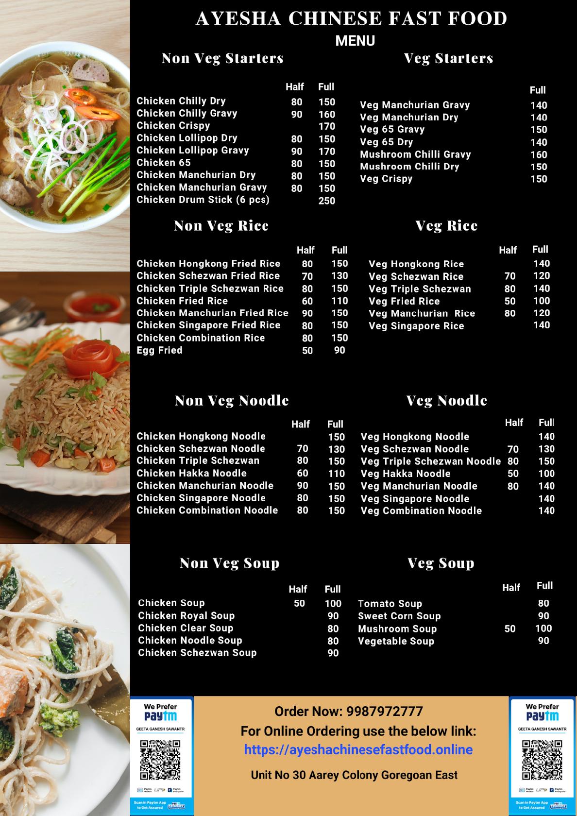 Menu at Ayesha Chinese Fast Food, Mumbai