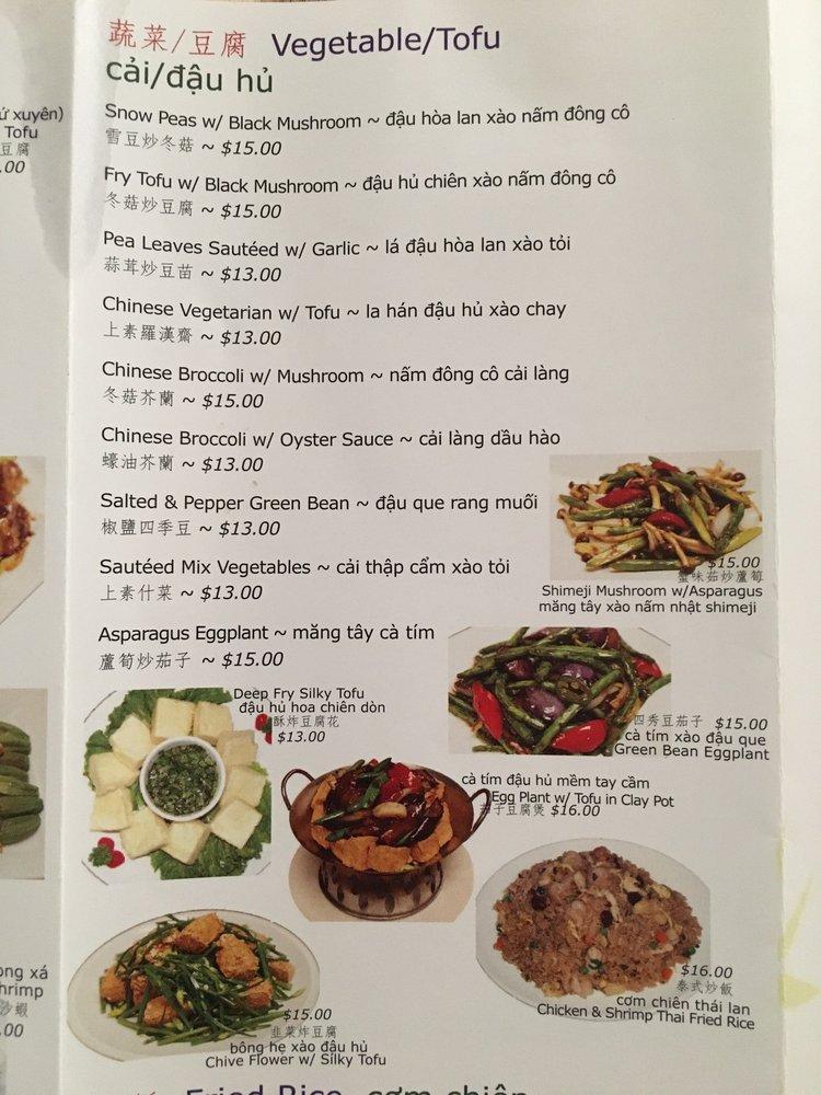 Menu at Phu Lam Chinese Restaurant, San Jose