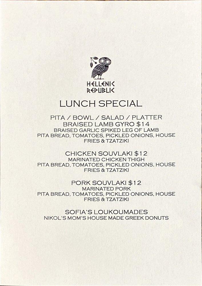 Menu at Hellenic Republic, Coral Springs