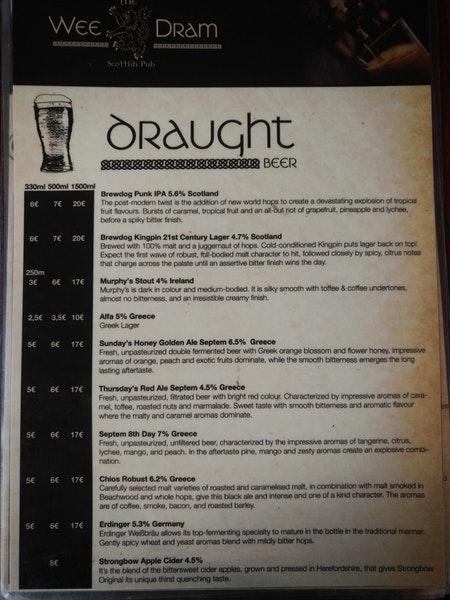 Menu at The Wee Dram Scottish Pub, Athens