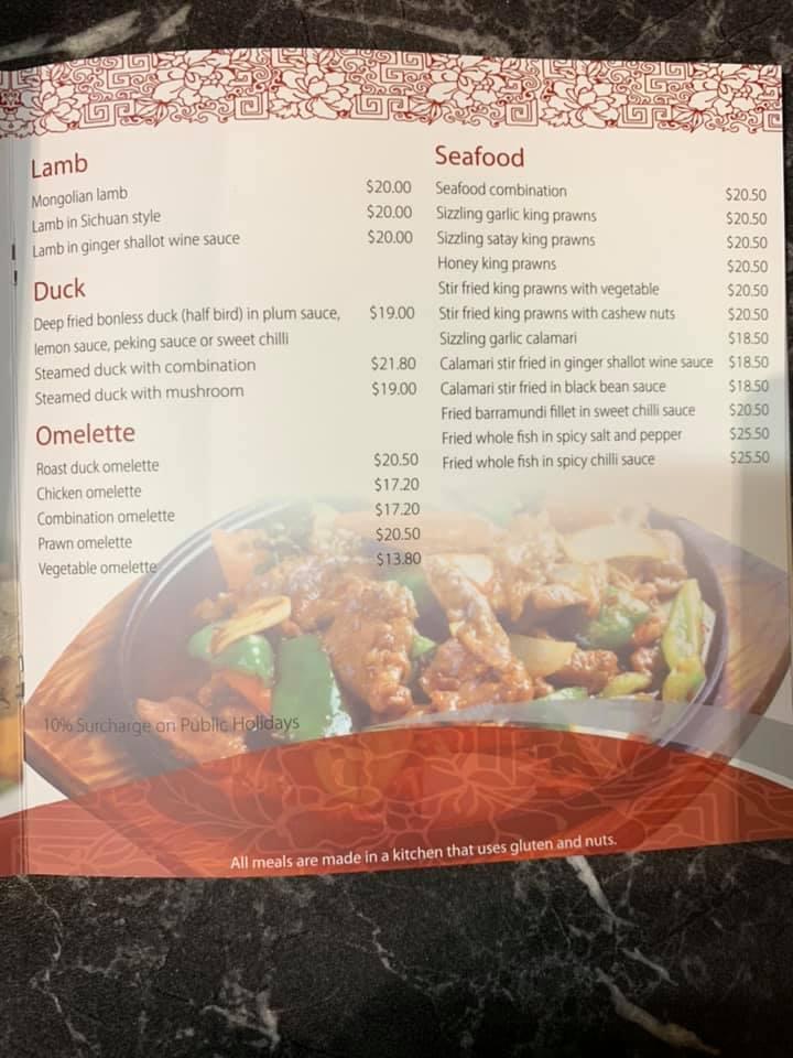 Menu at The Garden Restaurant, South Toowoomba