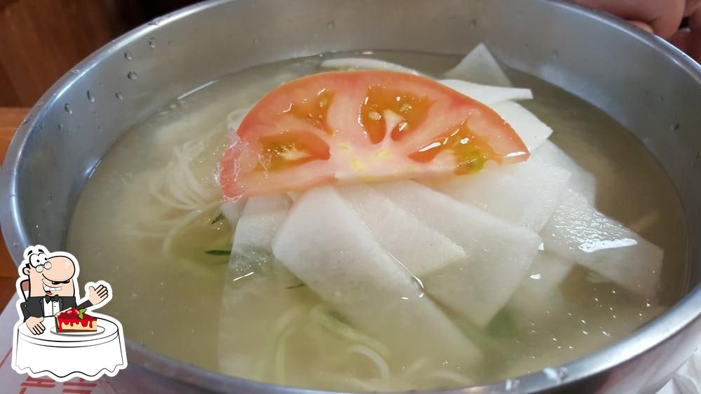 Hangari Kalgooksu in Garden Grove - Restaurant menu and reviews