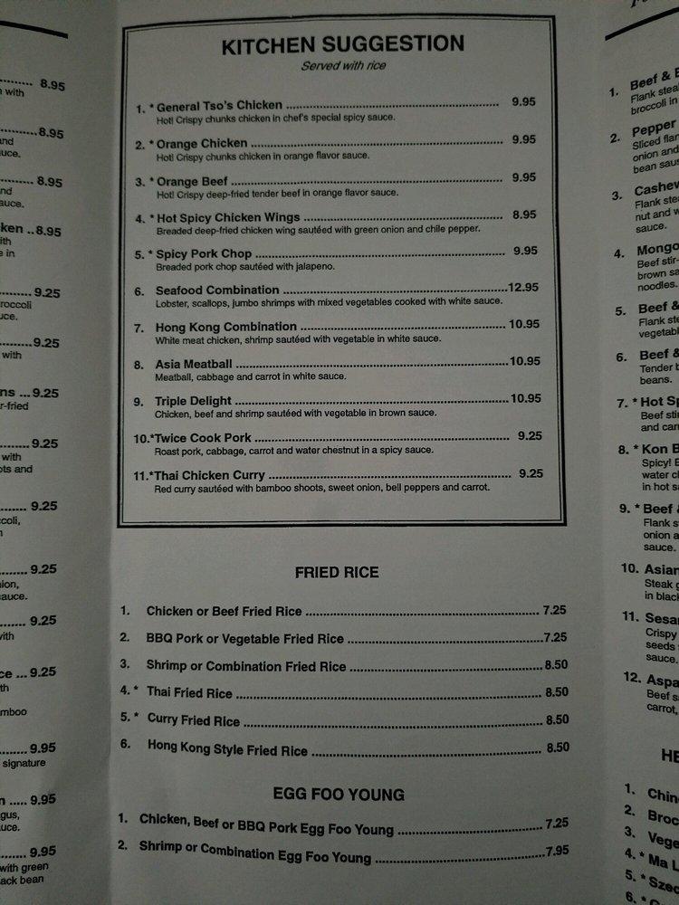 Menu at Asian Kitchen restaurant, Columbus, Stelzer Rd