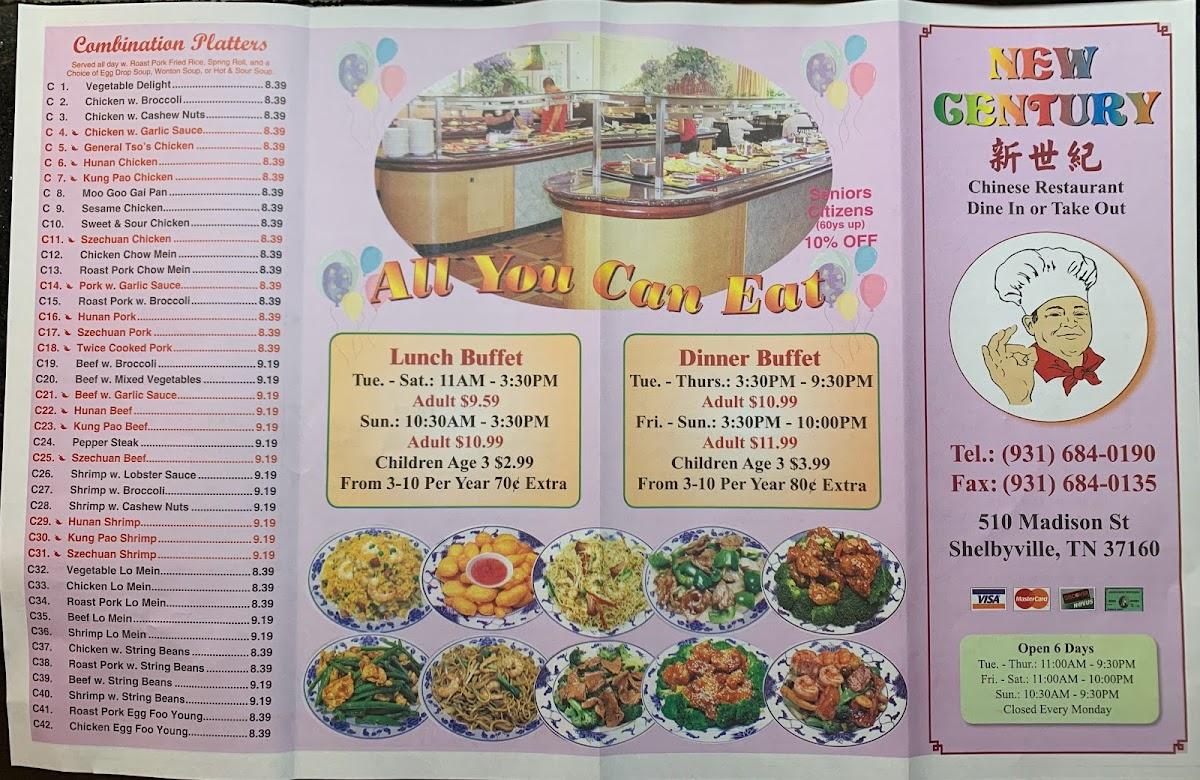 Menu at New Century Buffet restaurant, Shelbyville