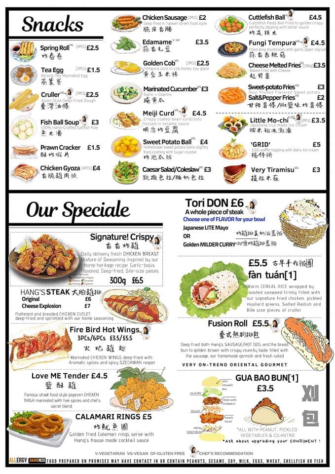 Menu at HANG ( Fried Chicken) restaurant, Sheffield