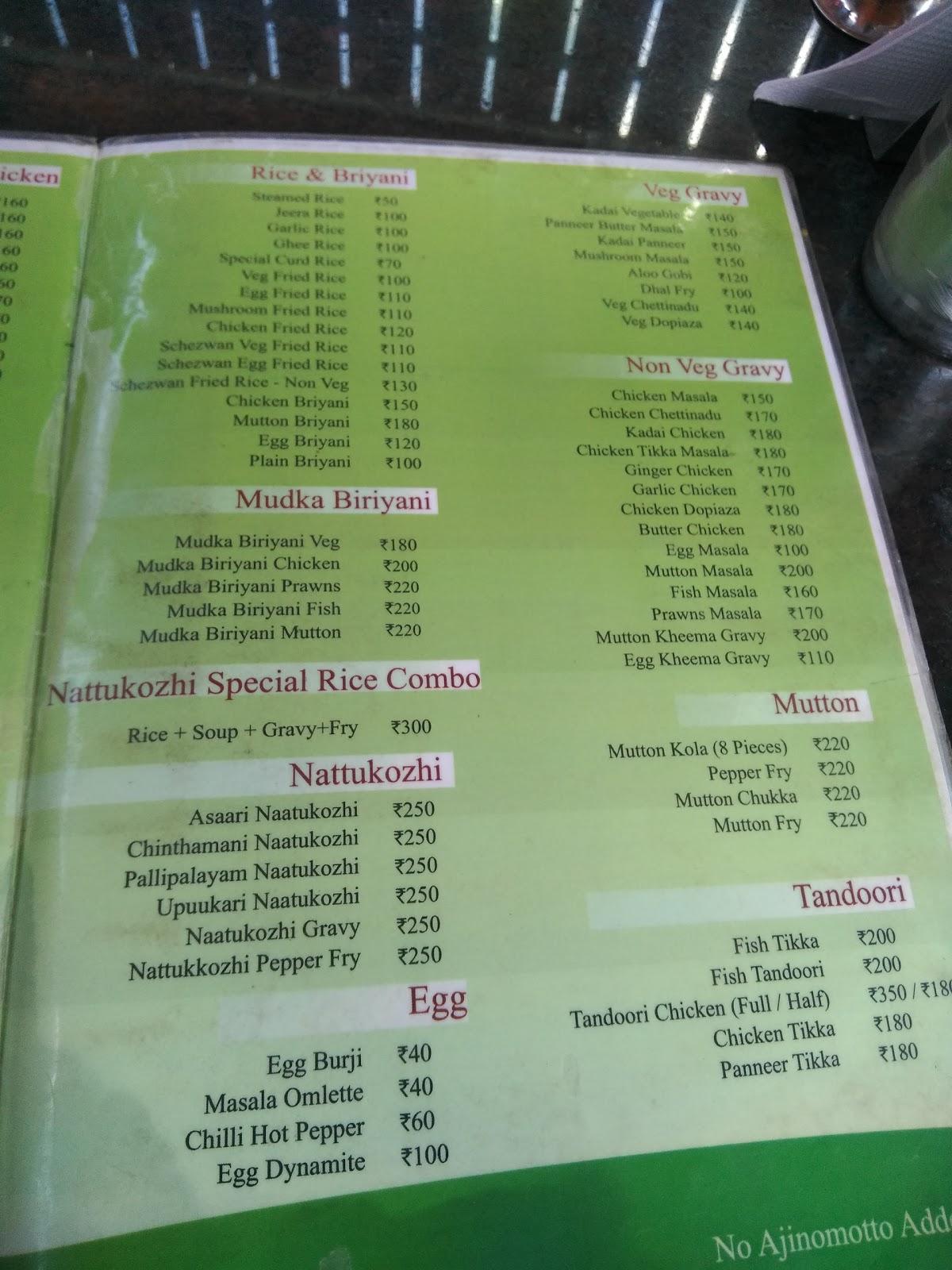 Menu at The Garden Restaurant, Coimbatore