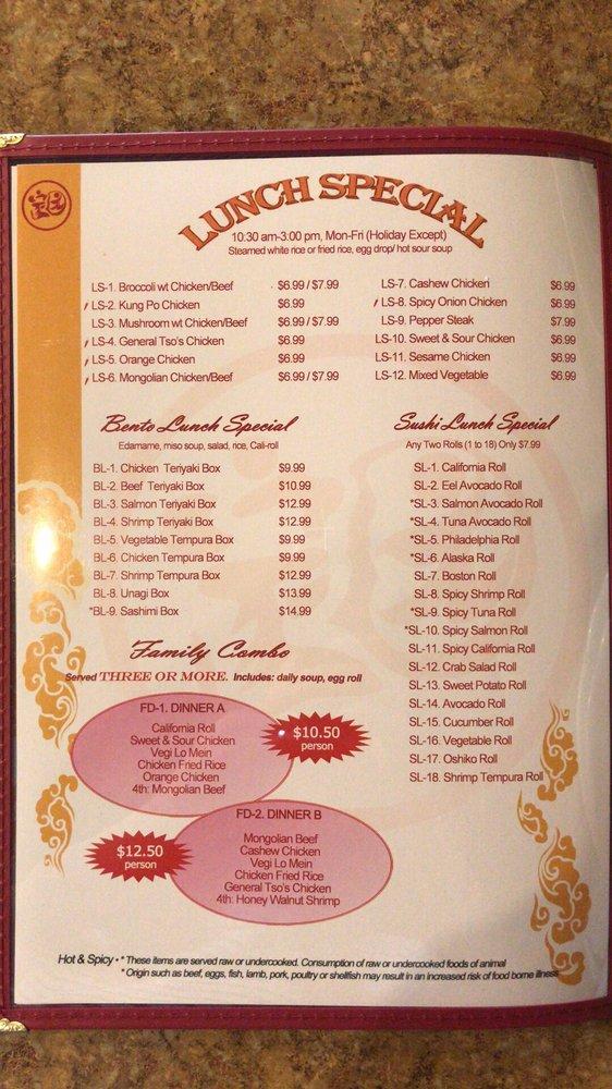 Menu at Family Garden restaurant, Richland