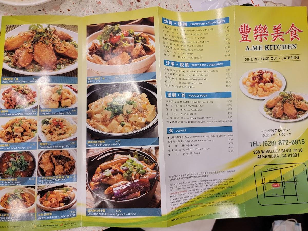 Menu at A-ME KITCHEN cafe, Alhambra