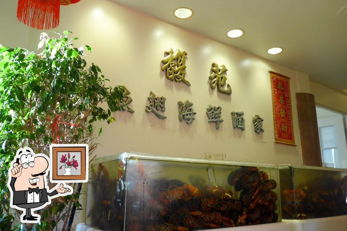 Fook Yuen Seafood Restaurant, Honolulu - Restaurant menu, prices and ...
