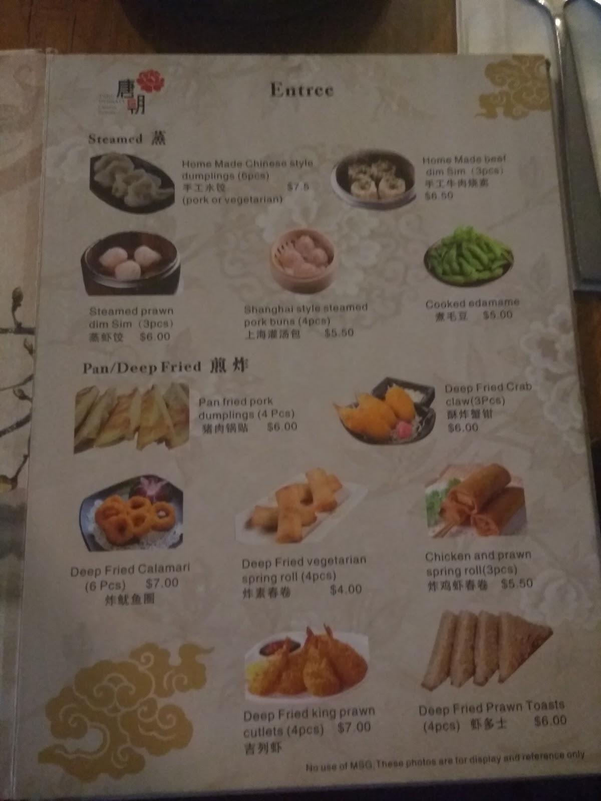 Menu at Tang Dynasty restaurant, Mooloolaba