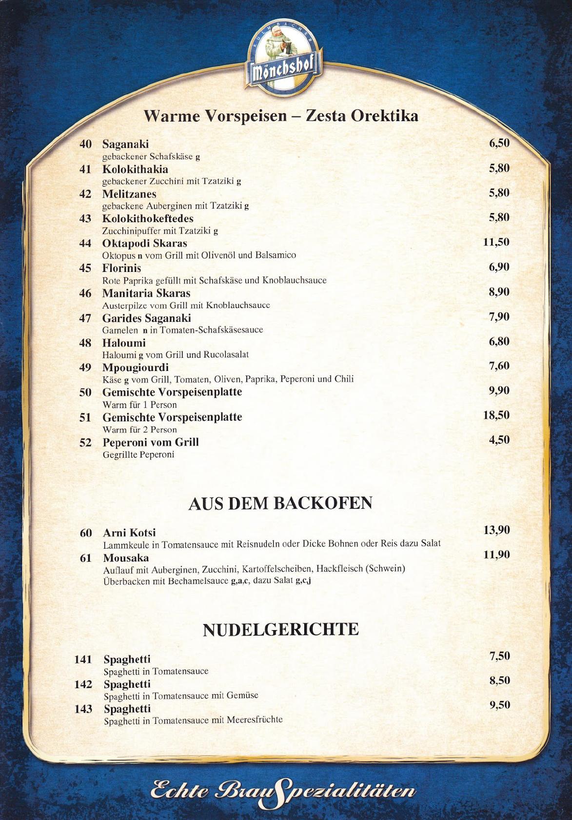 Menu at Griechisches Restaurant ZEUS, Heroldsberg