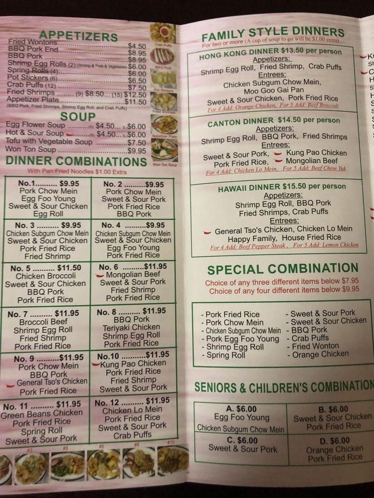 Menu at Happy Family Chinese & American Restaurant, Newberg