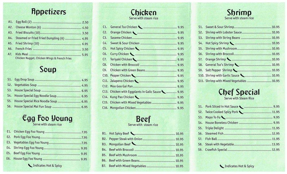 Menu at Asian Cafe, Houston, Tidwell Rd #500