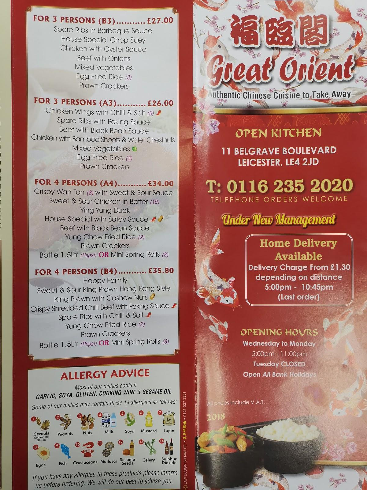 Menu at Great Orient fast food, Leicester