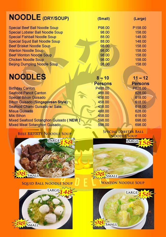 Menu at Wok To Go restaurant, Manila, 572 Padre Faura St