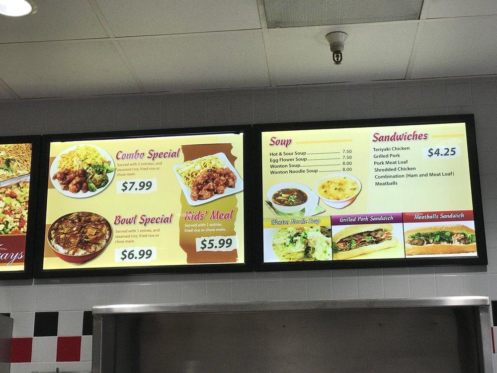 Menu at King Egg Roll restaurant, San Jose, 980 Lundy Ave