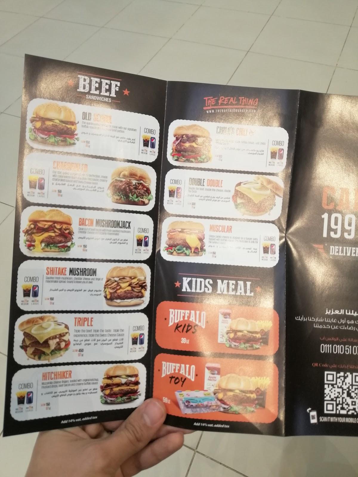 Menu at Buffalo burger restaurant, Tanta, Unnamed Road