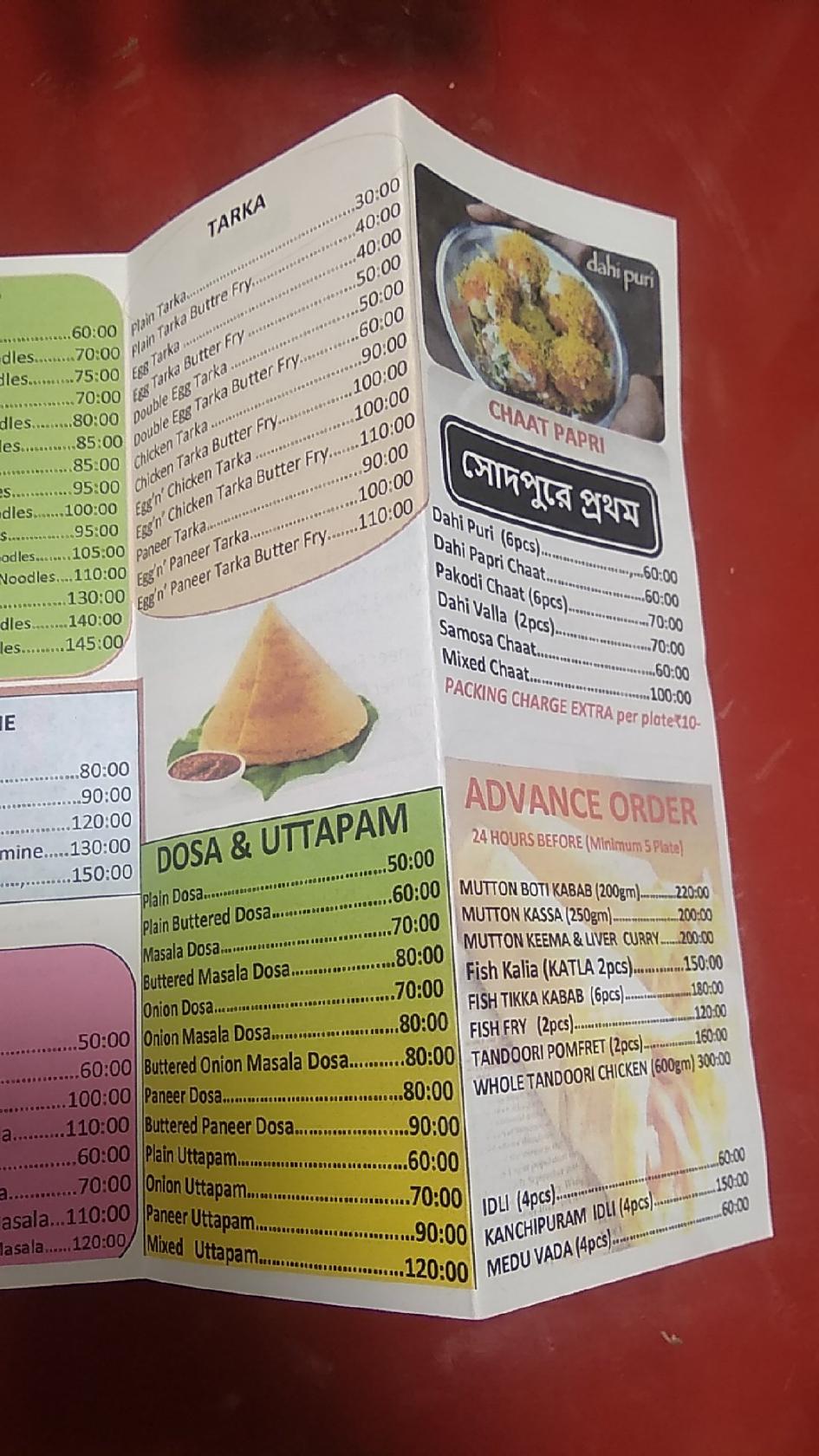Menu at Smart Food Cafe', Kolkata