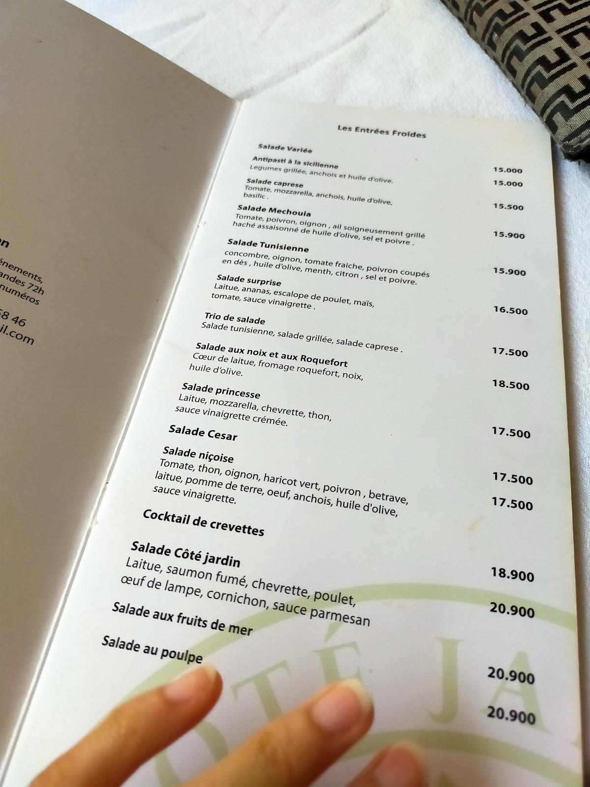 Menu au Côté Jardin restaurant, Tunis, R7VH+CF7