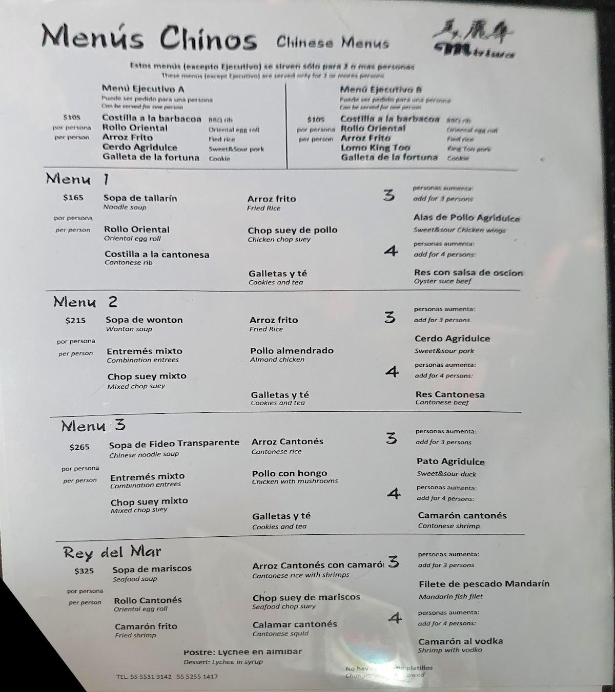 Carta del restaurante Miriwa, Ciudad López Mateos