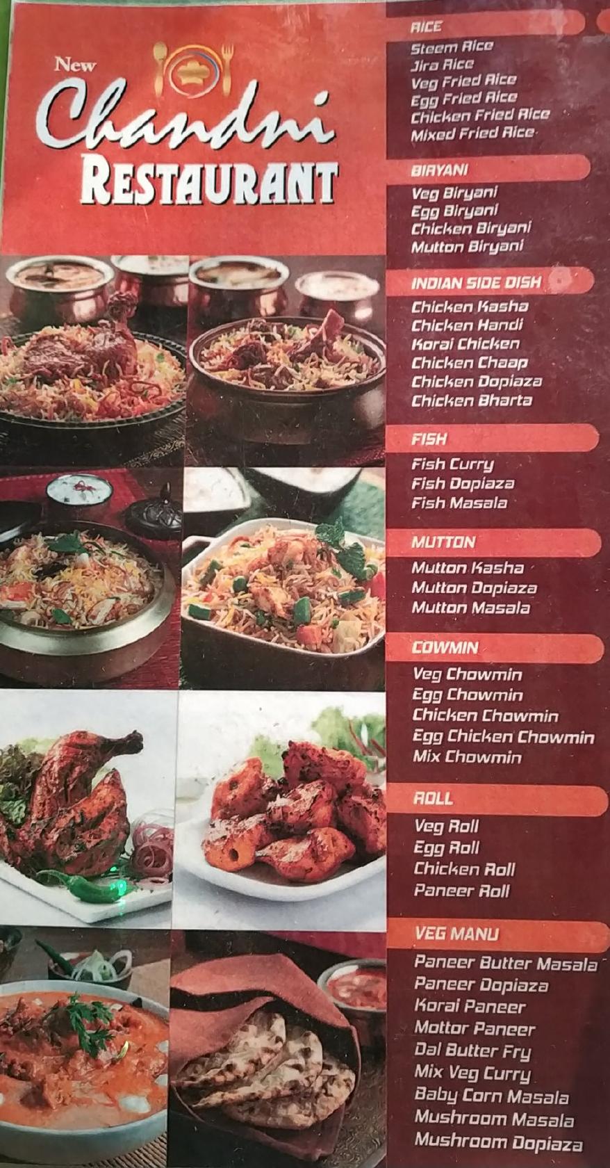 Menu at New Chandni Restaurant, Bardhaman