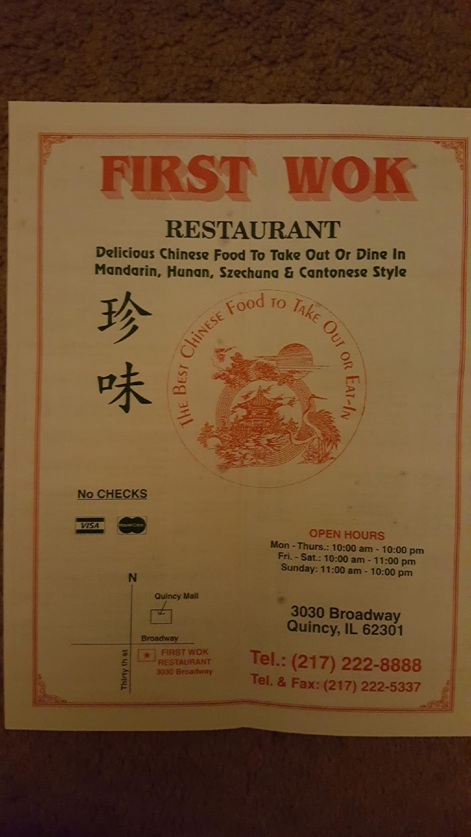 Menu at First Wok restaurant, Quincy