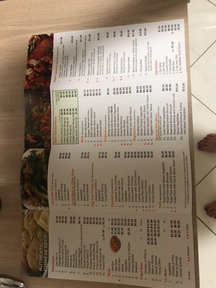 Menu at Ming Wah Chinese Restaurant, Tamarac
