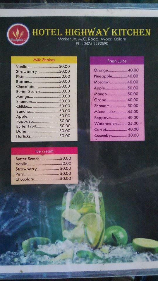 Menu at Hotel Highway Kitchen, Ayoor