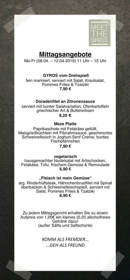 Menu at Meet the Greek restaurant, Dresden