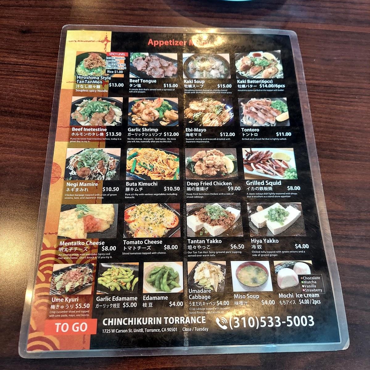 Menu at Chinchikurin restaurant, Torrance