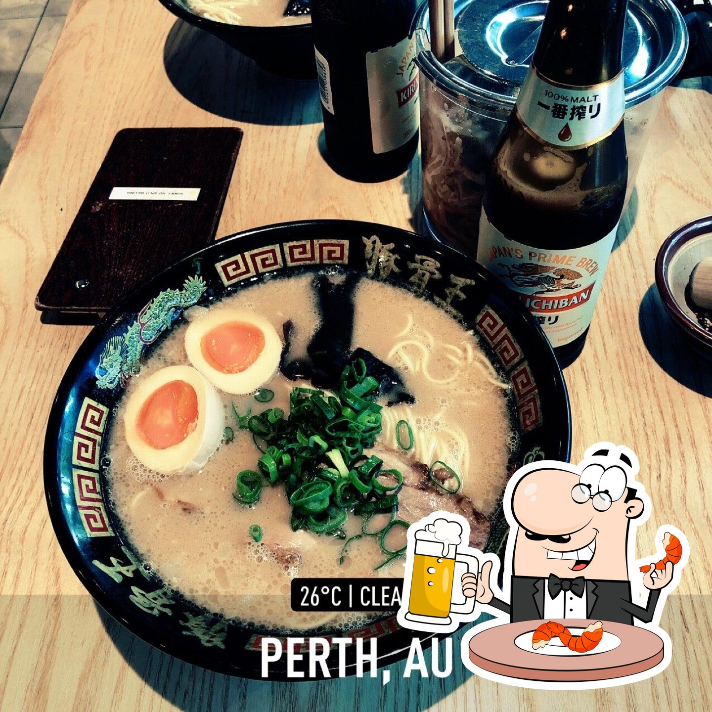 Ramen Keisuke Tonkotsu King, Perth - Restaurant menu, prices and reviews