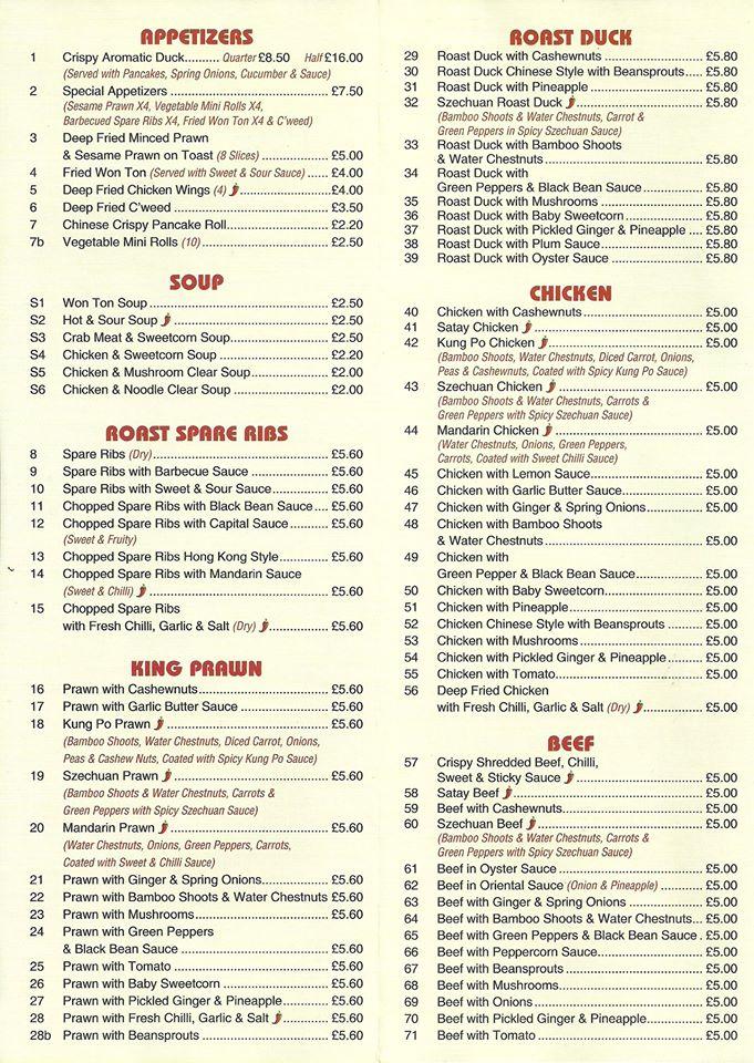Menu at Yuansiu restaurant, Portsmouth