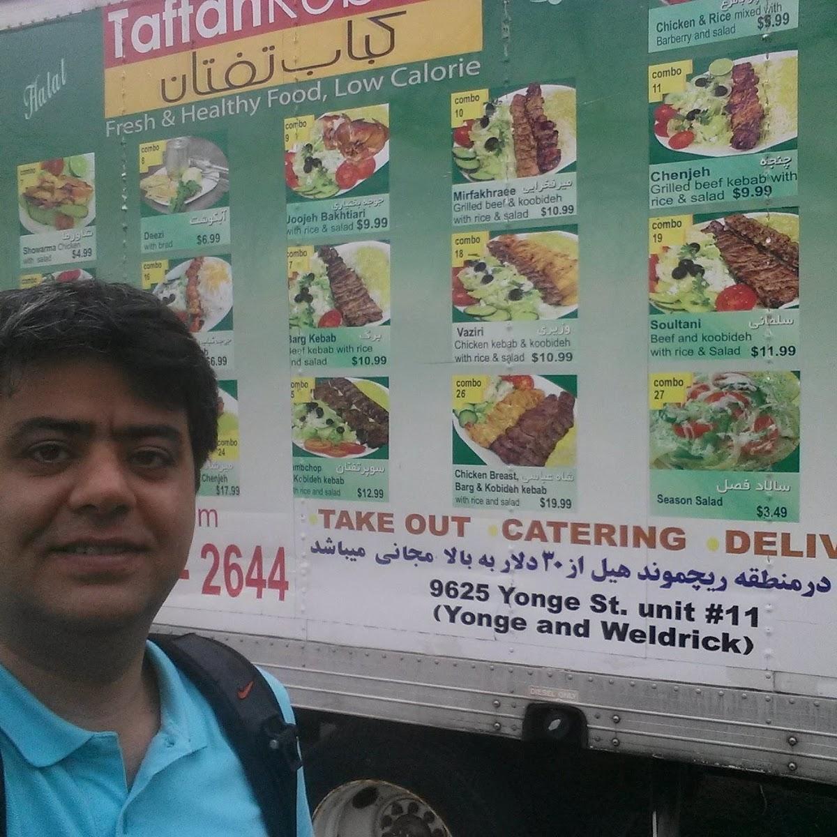 Menu at Taftan Kebob restaurant, Richmond Hill, Yonge St
