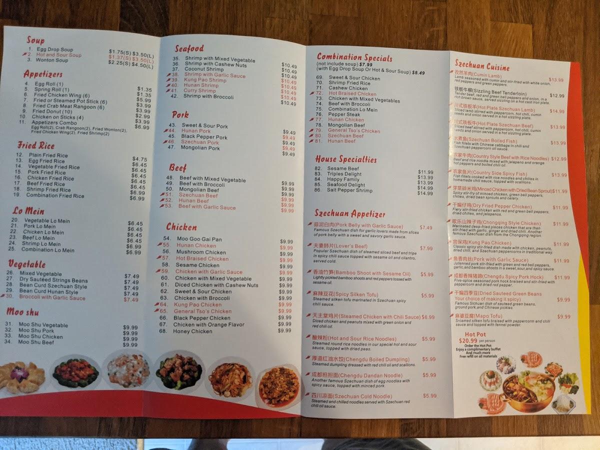 Menu at Joy Luck Chinese Buffet restaurant, Brentwood