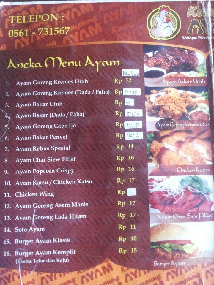 Menu at Kampung Ayam restaurant, Pontianak