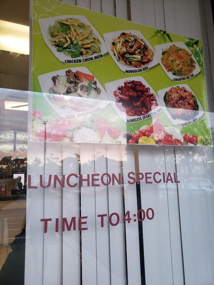 Menu at China Gourmet 2 restaurant, Estero
