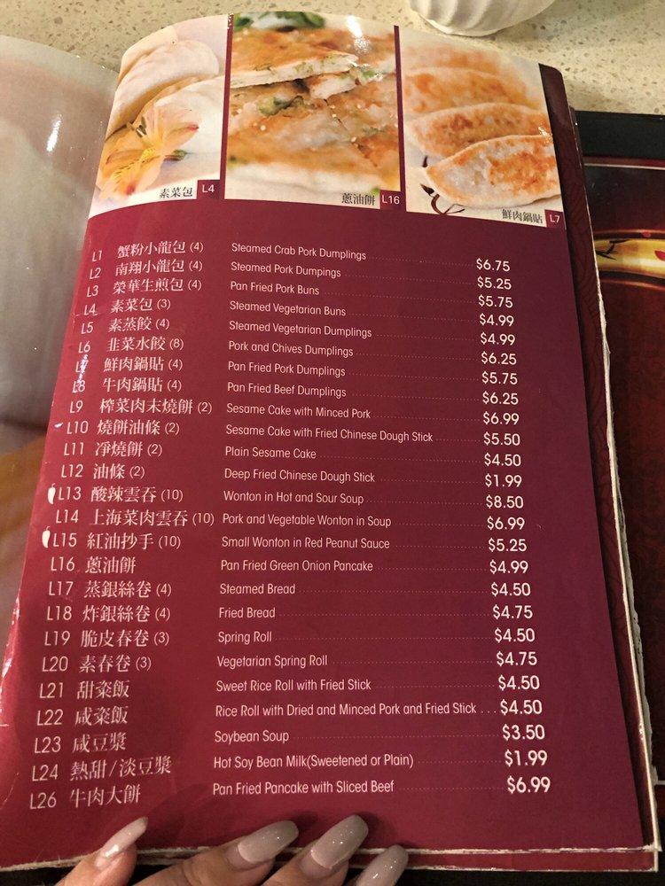 Menu at A La Kitchen restaurant, Markham