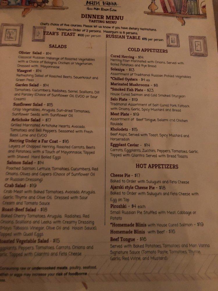 Menu at Mari Vanna restaurant, New York City, 41 E 20th St
