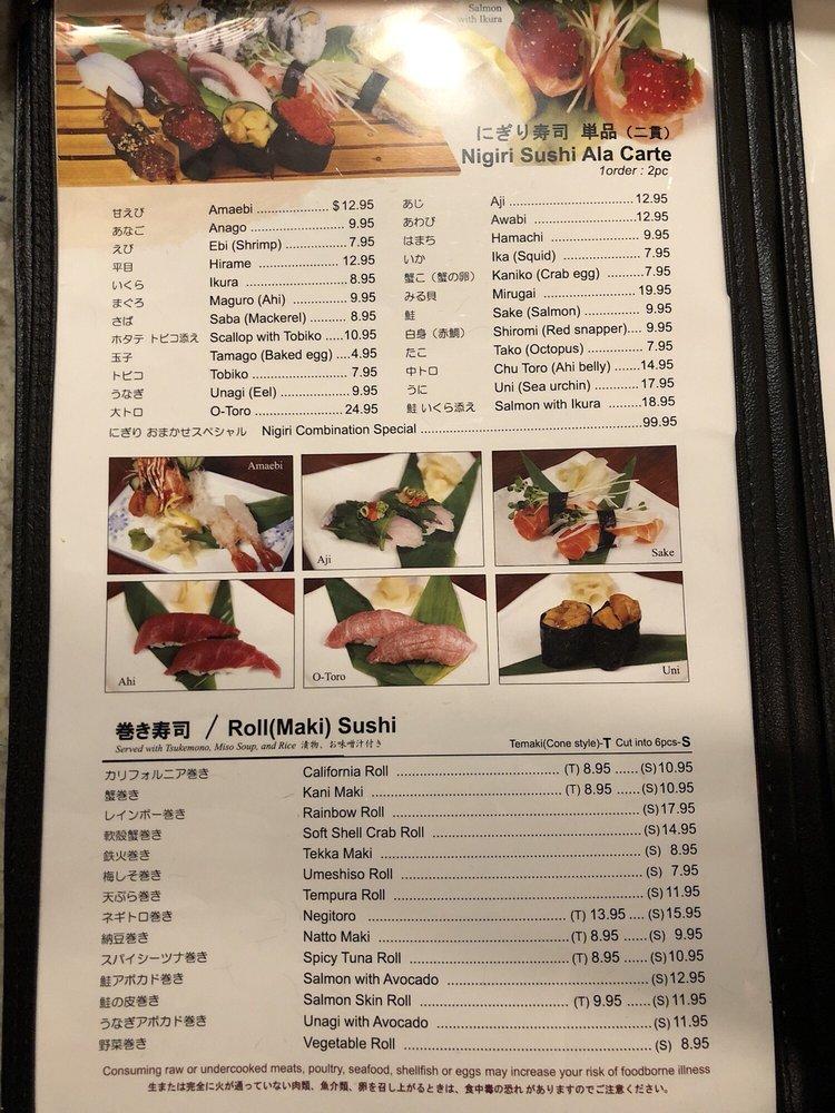 Menu at Akasaka restaurant, Honolulu