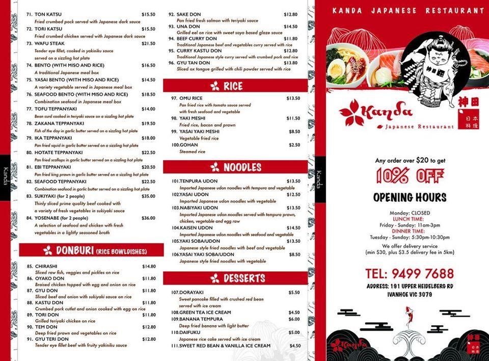 Menu at Kanda Japanese Restaurant, Ivanhoe