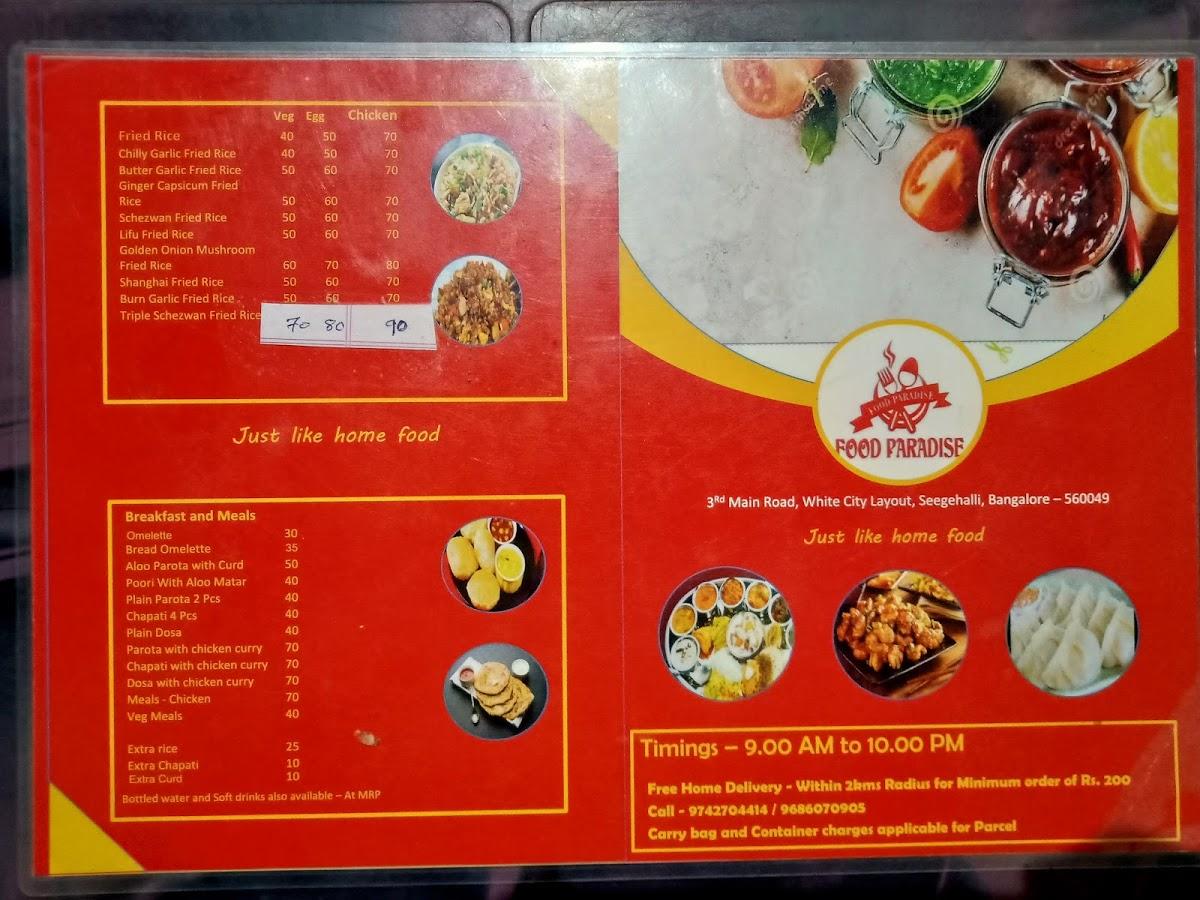 Menu at Food Paradise, Bengaluru, Seegehalli Main Rd