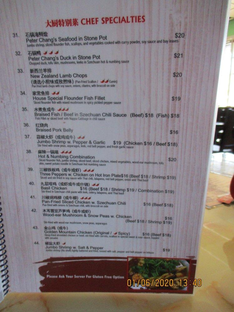Menu at Peter Chang restaurant, Williamsburg