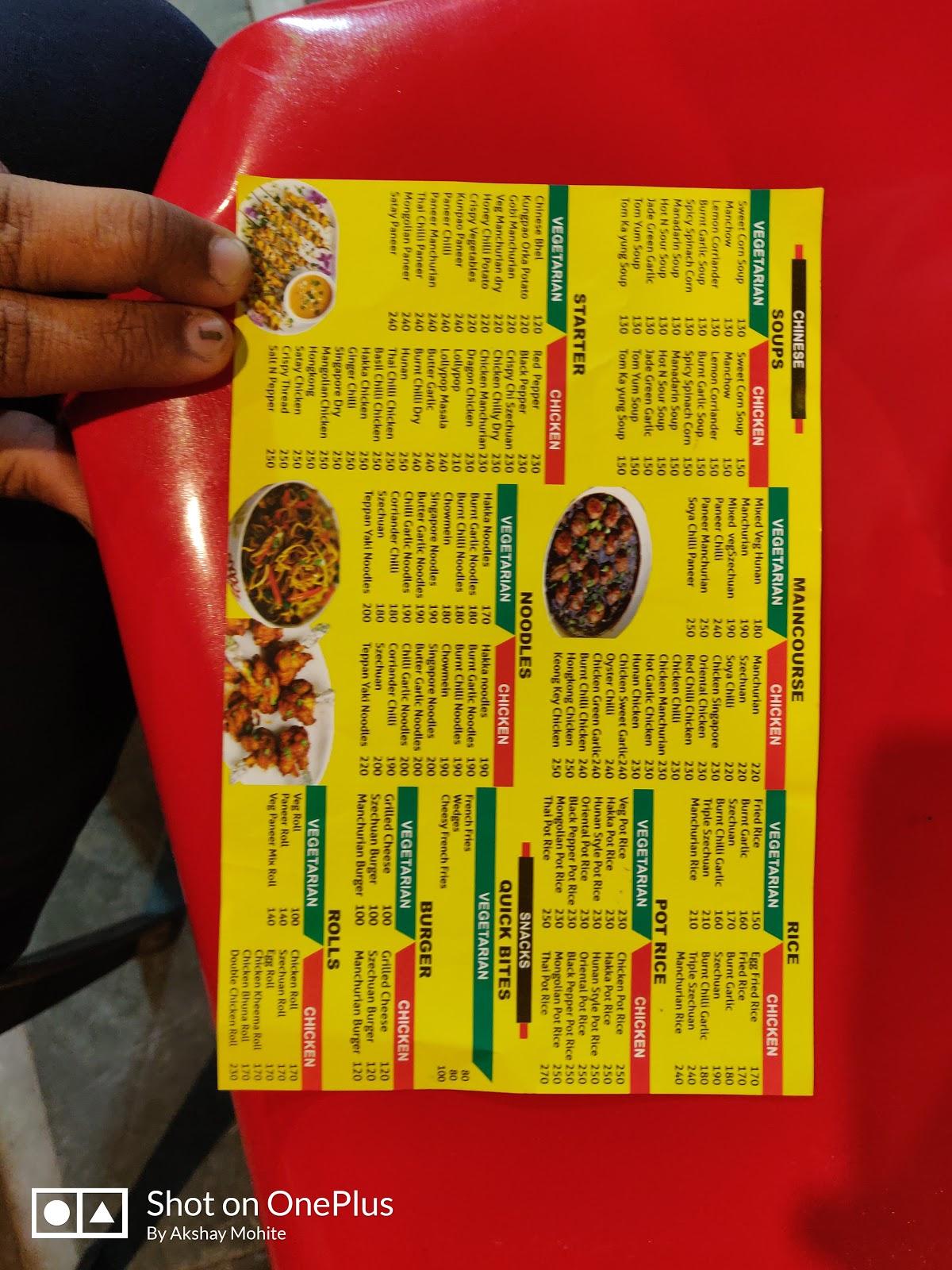 Menu at China Den, Navi Mumbai, +W5C