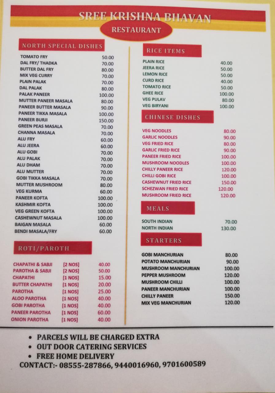Menu at Hotel Sree Krishna Bhavan, Puttaparthi