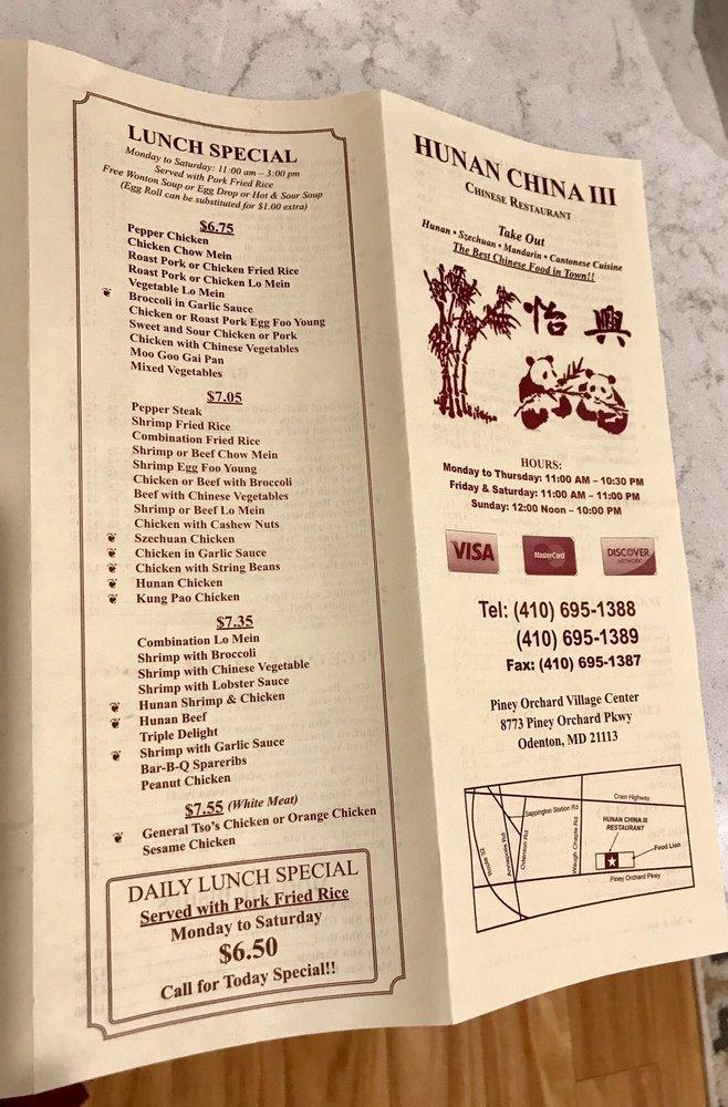 Menu at Hunan China Restaurant, Odenton